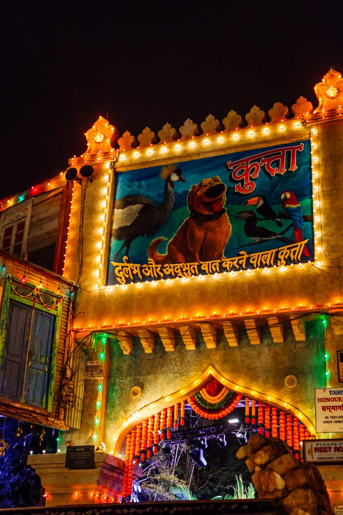 Caravan Stage – Animal Kingdom • Fairytale Weddings Guide